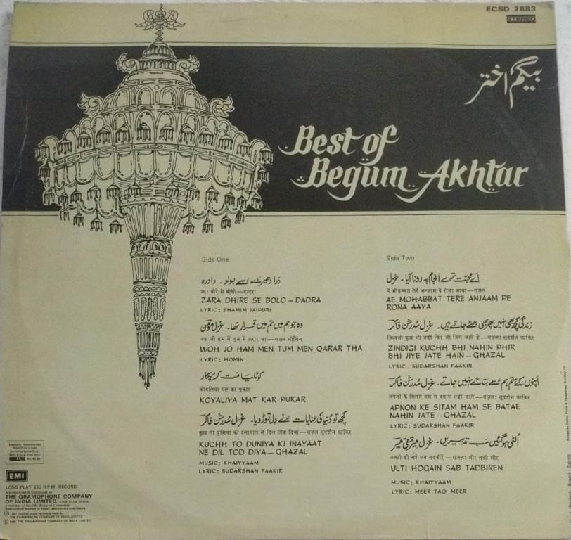 Best of Begum Akhtar Bengali Songs LP Vinyl Record - MOSSYMART