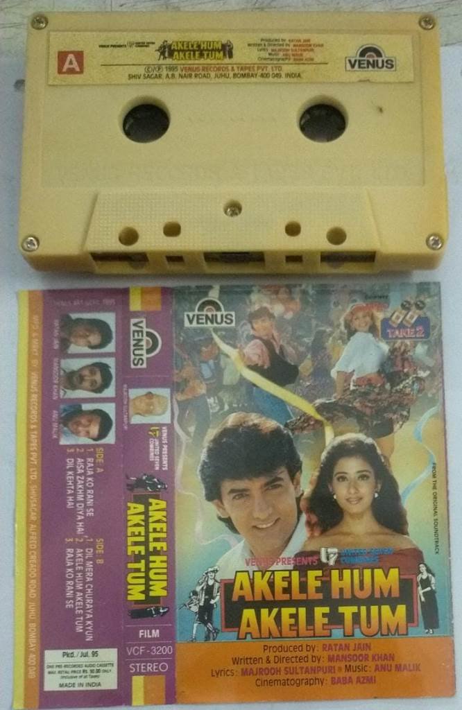 Akele Hum Akele Tum Hindi Film Audio Cassette - MOSSYMART