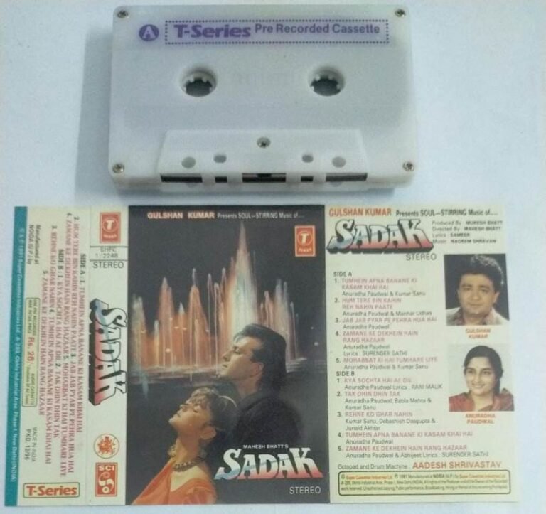 Sadak Hindi Film songs Audio Cassette - MOSSYMART