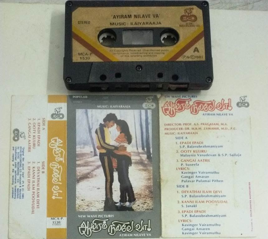 Ayiram Nilave Va Tamil Film Audio Cassette by Ilayaraaja - MOSSYMART