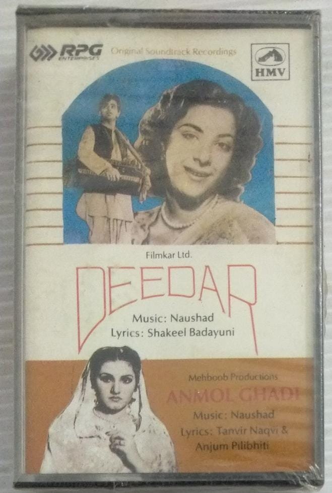 Deedar Hindi Film Audio Cassette ( sealed pack) - MOSSYMART