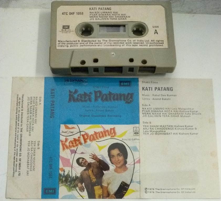 Kati Patang Hindi Film Audio Cassette - MOSSYMART