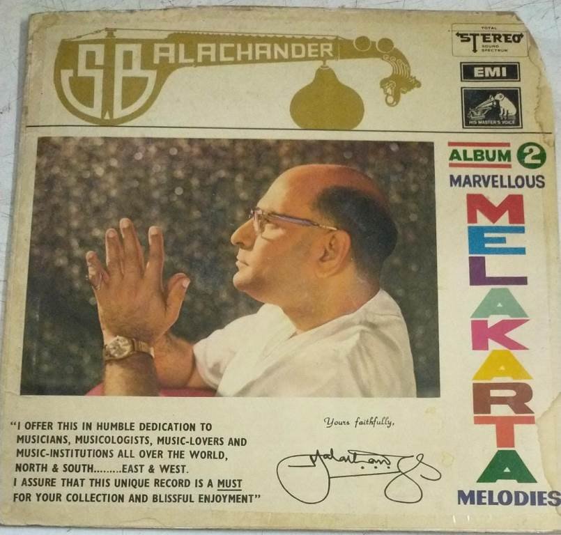 Marvellous Melakarta Melodies Classical Instrumental Veena LP Vinyl ...