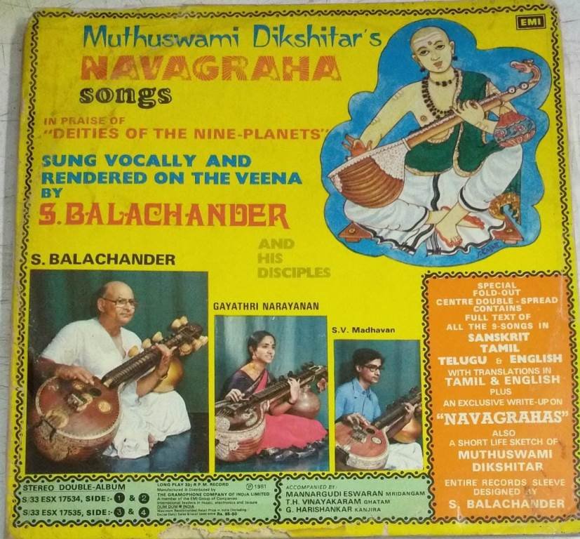 Muthuswami Dikshitar's Navagraha Songs Hindu Devotional LP Vinyl Record ...