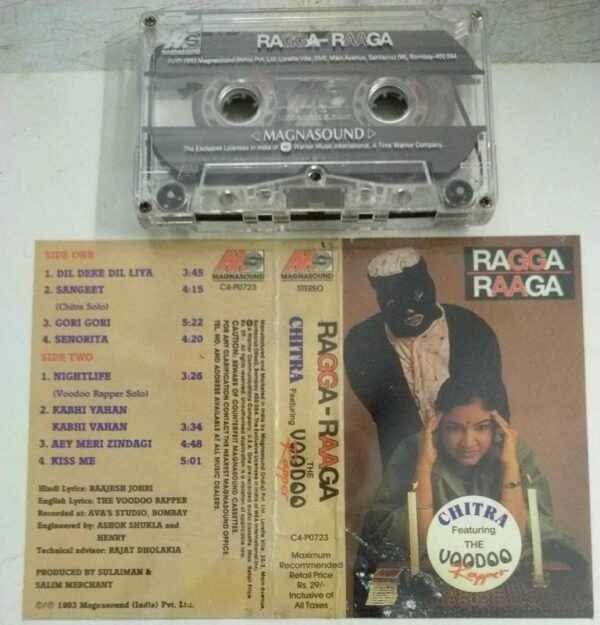 Ragga Raaga Tamil and Hindi Film songs Audio Cassette by Chitra - MOSSYMART