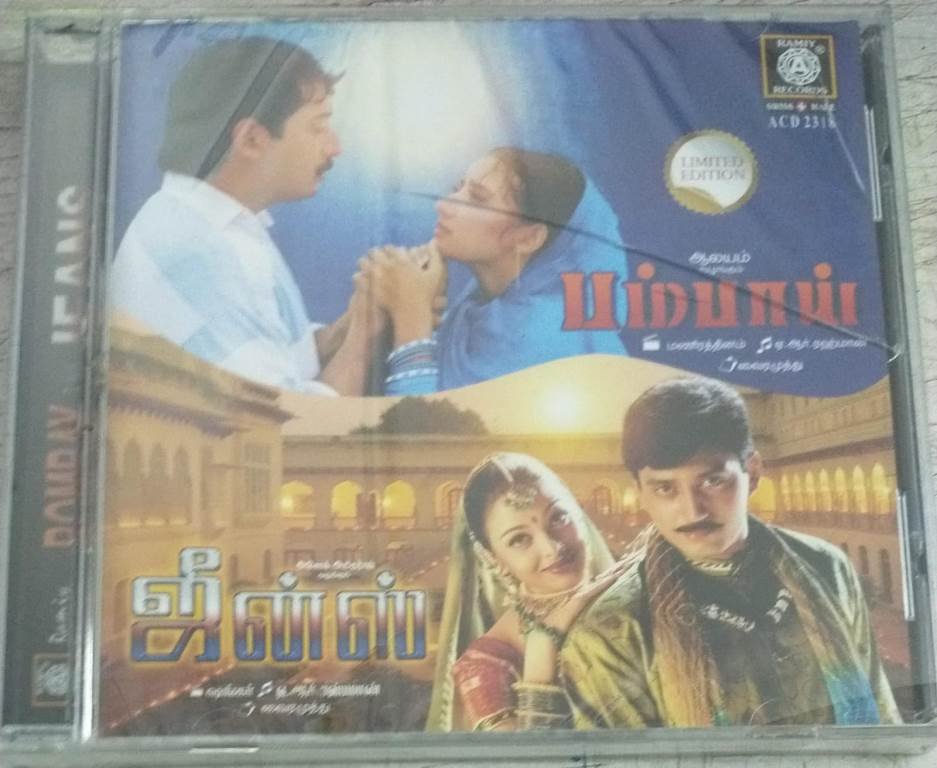 Bombay- Jeans Tamil Film Audio CD by AR Rahman - MOSSYMART