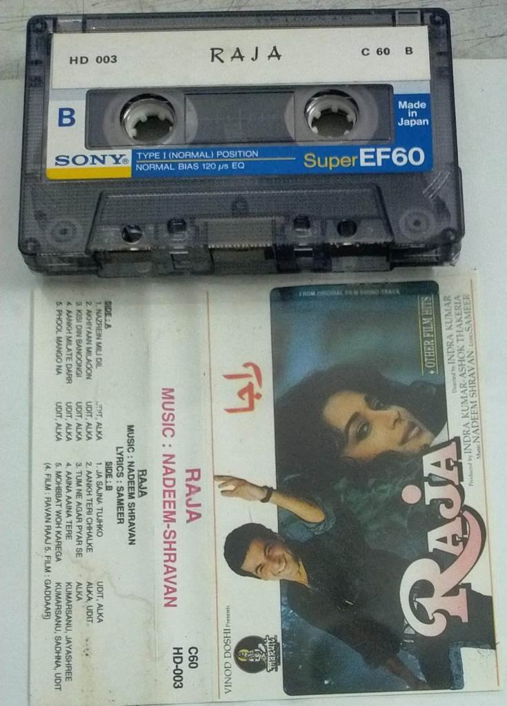 Raja Hindi Film Audio Cassette ( Imported cassette) - MOSSYMART