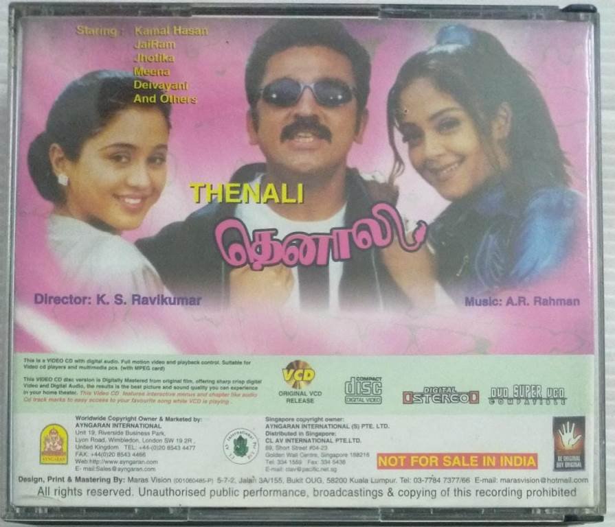 Thenali Tamil Movie Video CD (VCD) - MOSSYMART