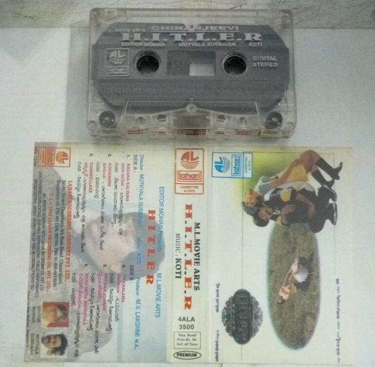 Hitler Telugu Film songs Audio Cassette - MOSSYMART