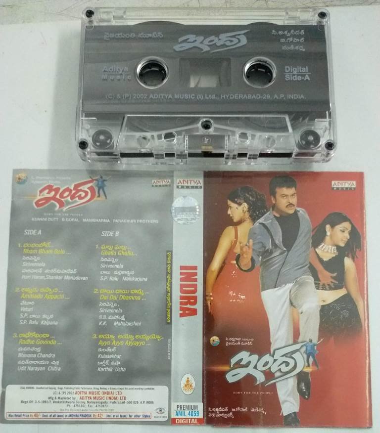 Indra Telugu Film songs Audio Cassette - MOSSYMART