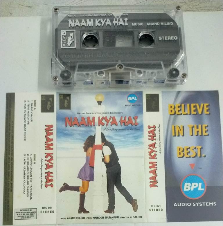 Naam Kya hai Hindi Film Audio Cassette - MOSSYMART