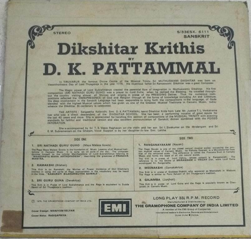 Dikshitar Krithis Carnatci Classical LP Vinyl Record by D K Pattammal ...