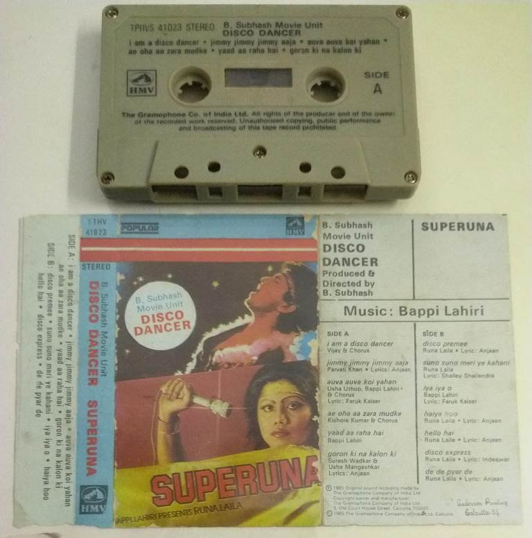 Disco Dancer- Superuna Hindi Film songs Audio Cassette - MOSSYMART