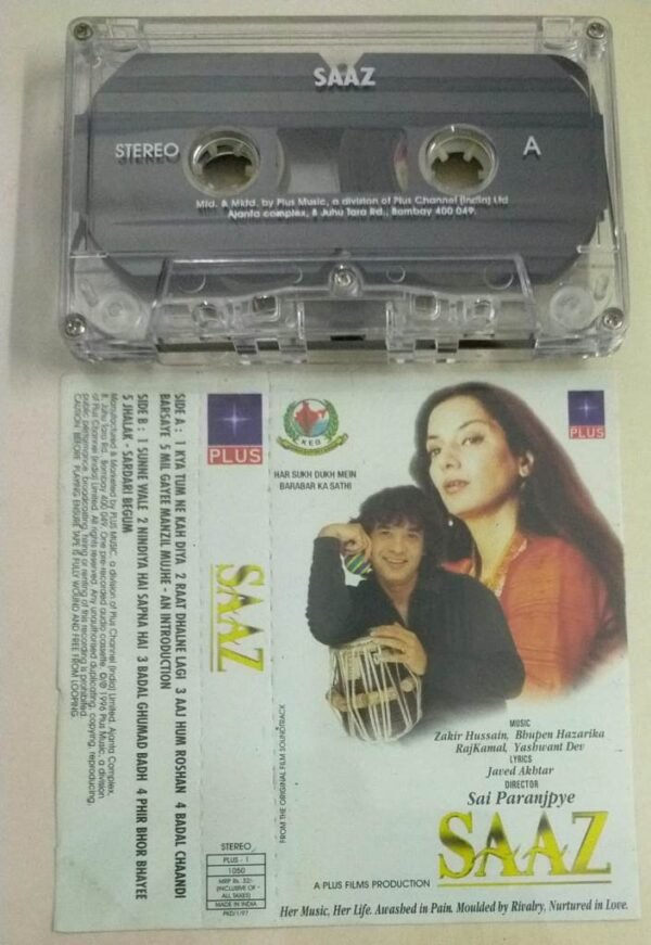 Saaz Hindi Film Audio Cassette - MOSSYMART