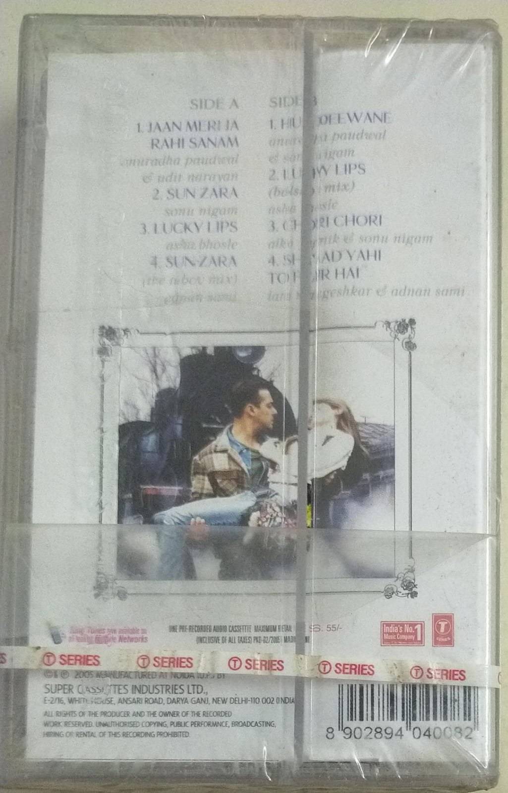 Lucky Hindi Film songs Audio Cassette (sealed pack) - MOSSYMART