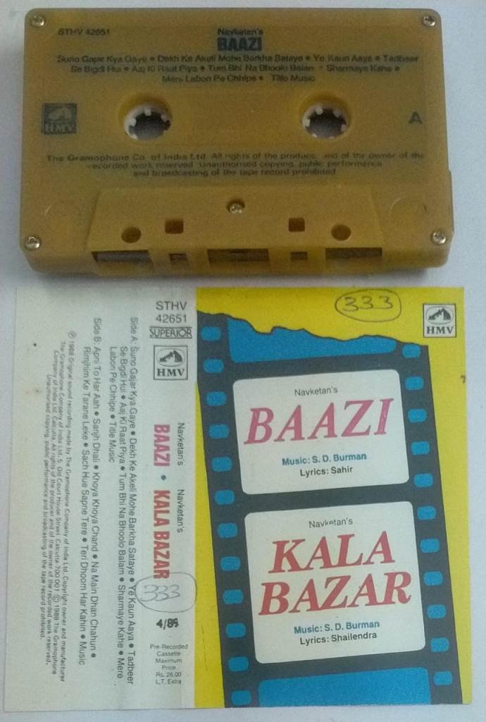 Baazi- Kala Bazar Hindi Film Audio Cassette - MOSSYMART