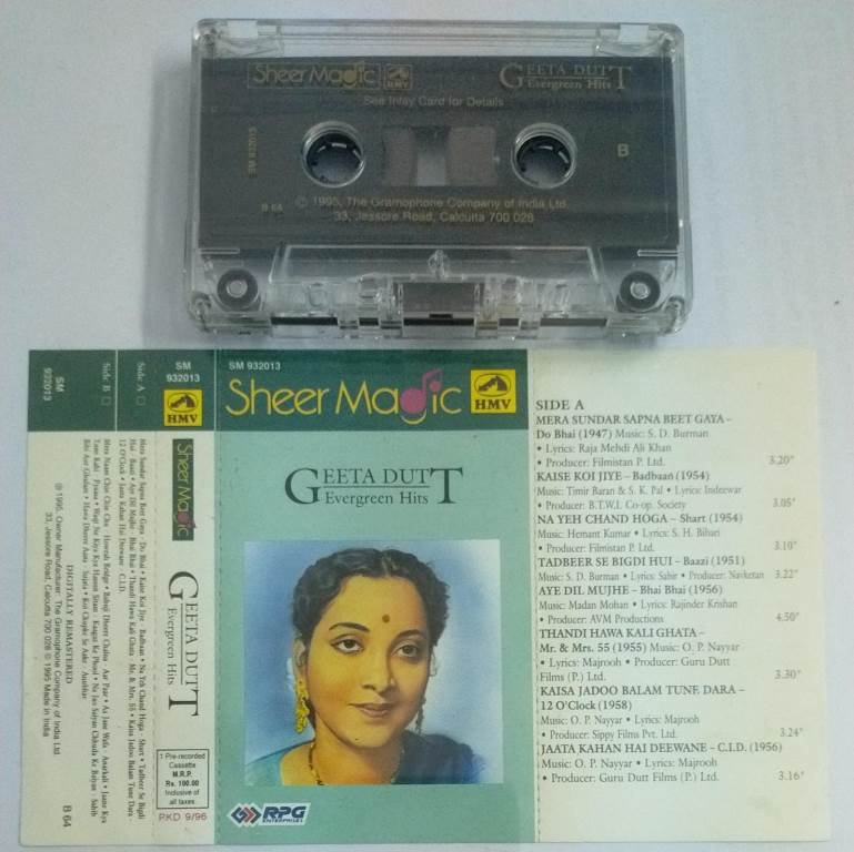 Geeta Dutt Ever green Hindi Film songs Audio Cassette - MOSSYMART