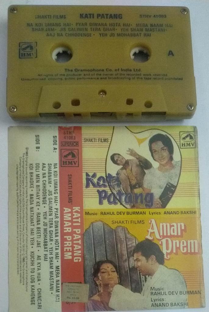 Kati Patang- Amar Prem Hindi Film Audio Cassette - MOSSYMART