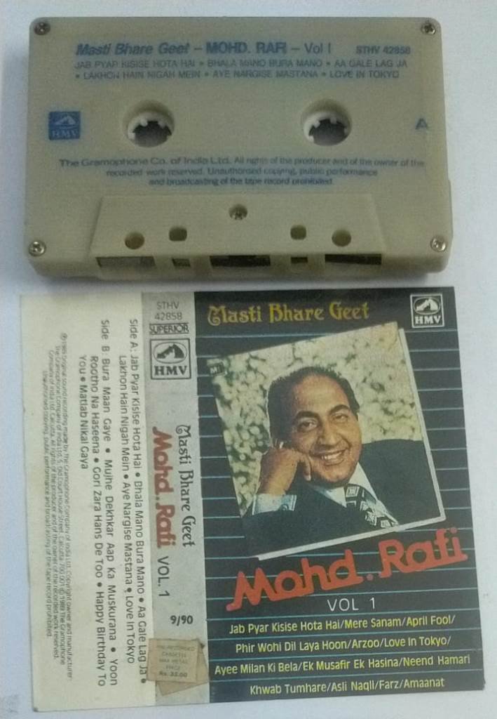 Masti Bhare Geet Mohd Rafi Hindi Film songs Audio Cassette - MOSSYMART
