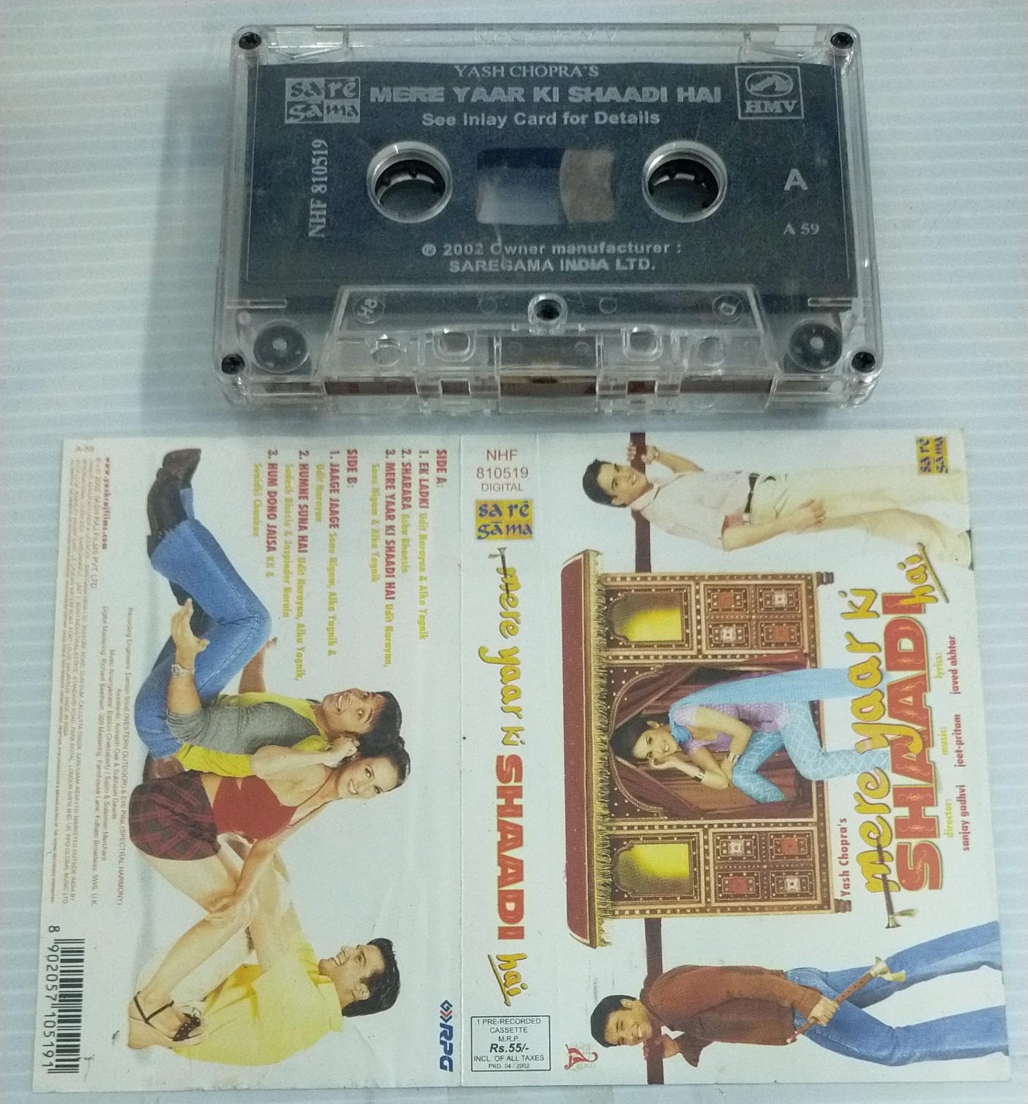 Mere Yaar Ki Shaadi Hai Hindi Film Audio Cassette - MOSSYMART