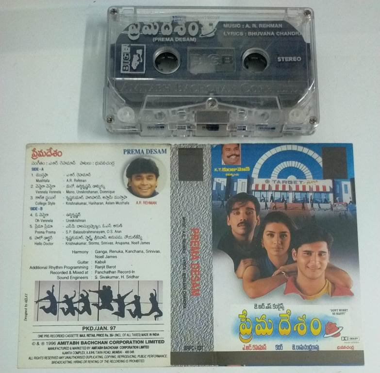 Prema Desam Telugu Film songs Audio Cassette by A R Rahman - MOSSYMART