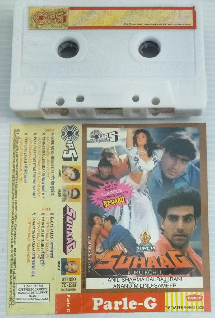 Suhaag Hindi Film songs Audio Cassette - MOSSYMART