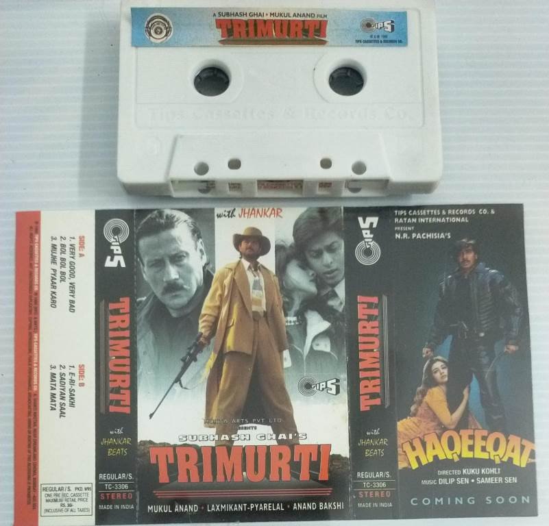 Trimurti Hindi Film songs Audio Cassette - MOSSYMART