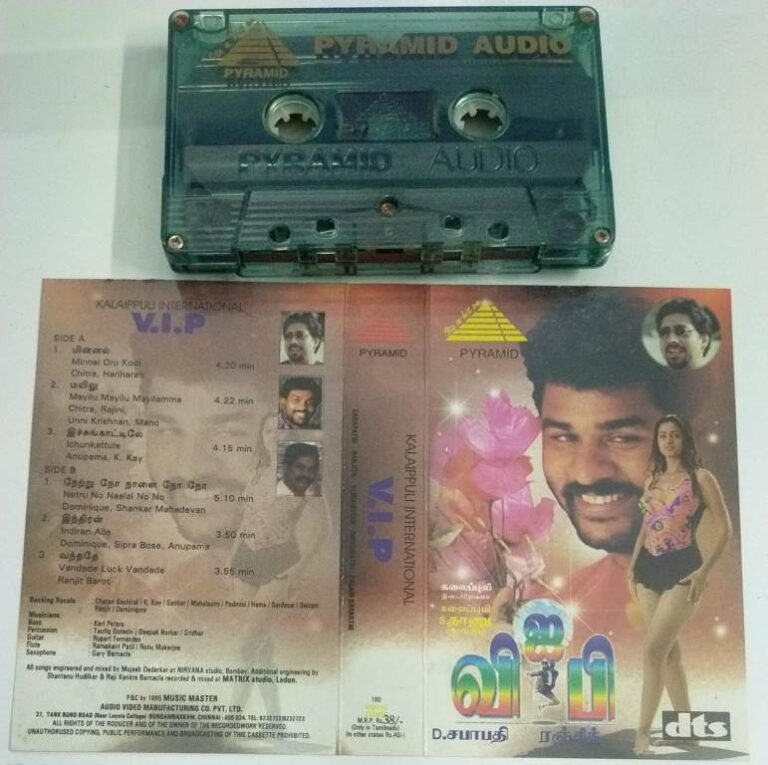 VIP Tamil Film songs Audio Cassette - MOSSYMART