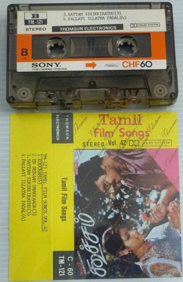 Tamil Film songs Vol 42 Tamil Audio Cassette ( Thomsun make) - MOSSYMART