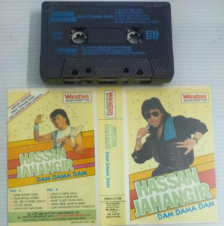 Hassan Jahangir Dam Dam Dam Hindi Film songs Audio Cassette - MOSSYMART