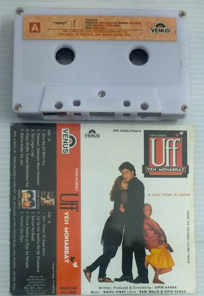 UFF Hindi Film songs Audio Cassette - MOSSYMART