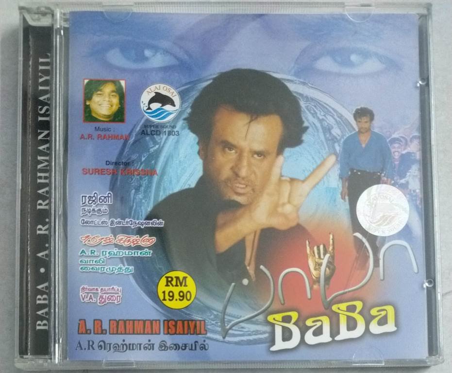 Baba- AR Rahman Hits Tamil Film songs Audio CD by A R Rahman - MOSSYMART
