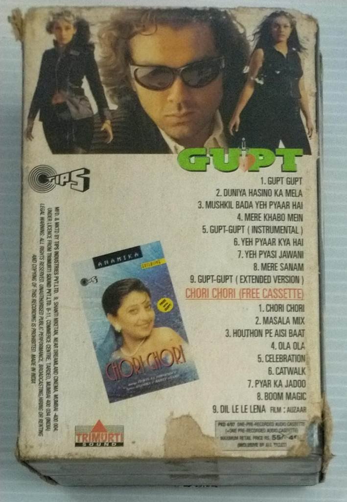 Gupt - Chori Chori Hindi Film songs Audio Cassette (2 Cassette pack ...