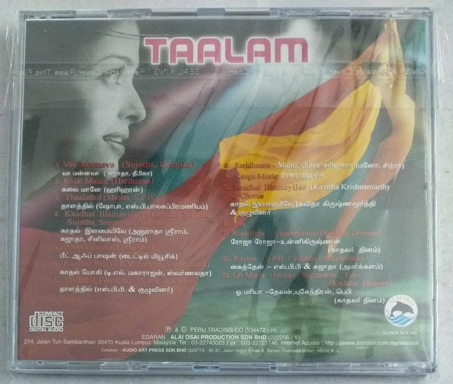 Taalam Tamil Film songs Audio CD by A R Rahman - MOSSYMART