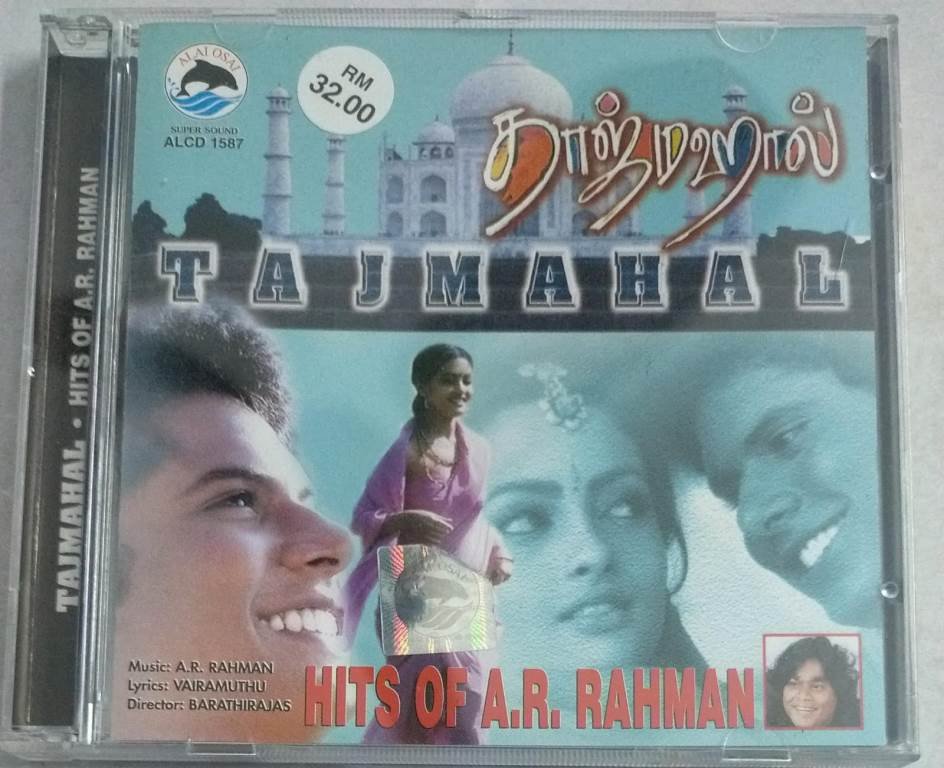 Tajmahal - Hits of AR Rahman Tamil Film songs Audio CD by A R Rahman ...